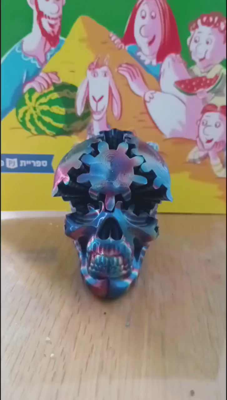 3D Print file Gear Skull Rotating Puzzle – i3dyou